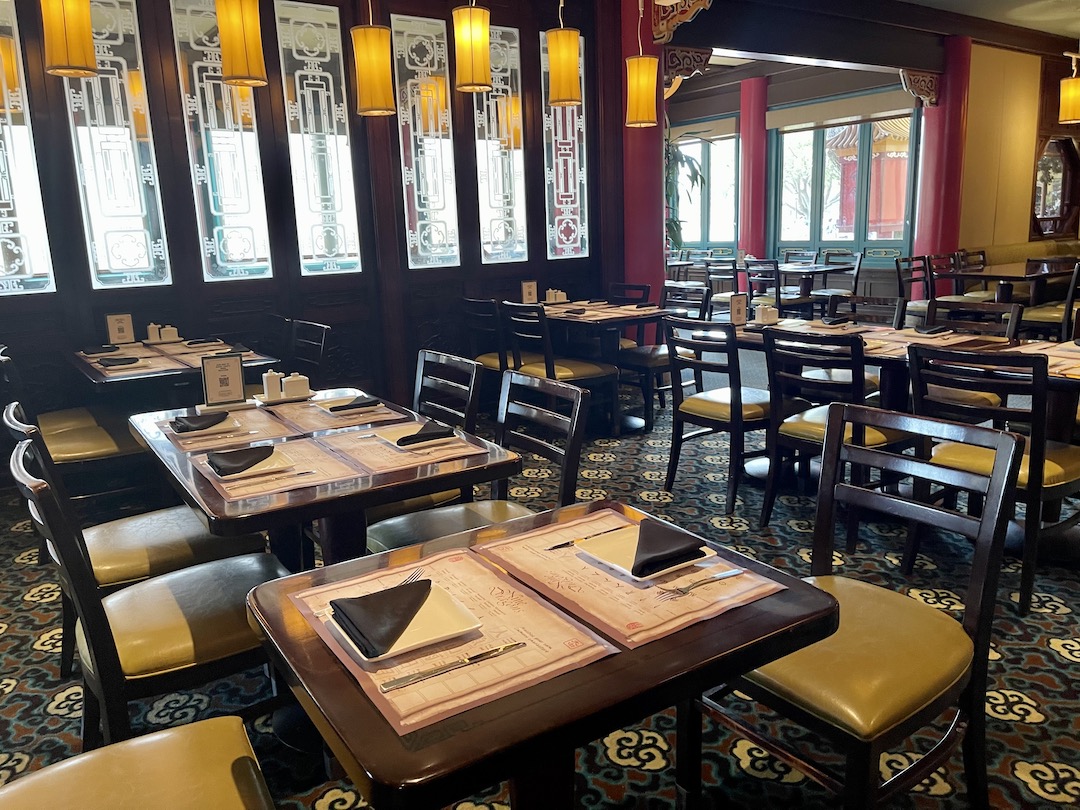 Nine Dragons Restaurant