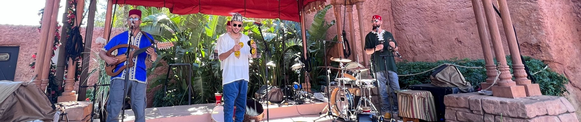 Atlas Fusion | EPCOT