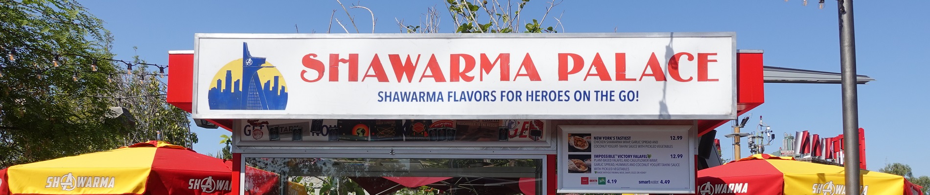 Shawarma Palace